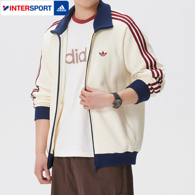 阿迪达斯三叶草男子针织夹克外套2026春季新华夫格运动服KY5769