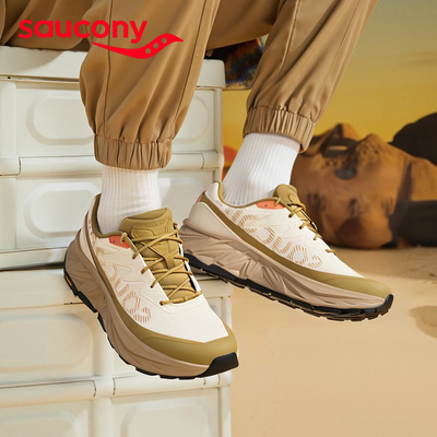 Saucony索康尼TRIGON ULTRA男鞋户外越野登山鞋回弹缓震跑步鞋男