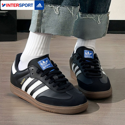 阿迪达斯休闲鞋三叶草SAMBA OG男鞋女鞋运动鞋透气复古板鞋B75807