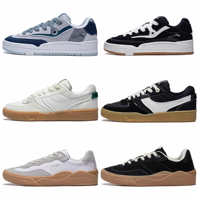 李宁滑板鞋男鞋情侣防滑休闲鞋