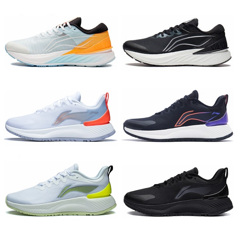 李宁越影Element跑鞋男鞋2023春季新款跑步鞋子男ARHT005/ARHS007_虎窝淘