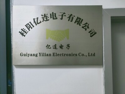 364914   ERNI代理，按照实时报价为准。