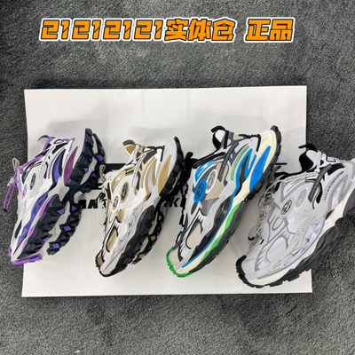 安踏SV岩层26冬季款男女复古做旧机能风老爹鞋厚底增高112648810V