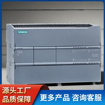 6ES7232-4HB32-0XB0 SM1232西门子1200模拟量输出模块2AO14位分辩