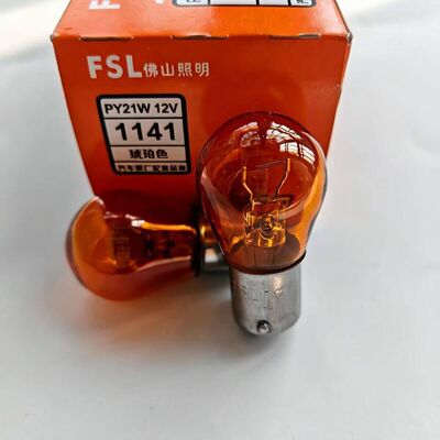 佛山照明转向灯中华骏捷FRV FSV H220 H230 H320 H330 V5尊驰酷宝