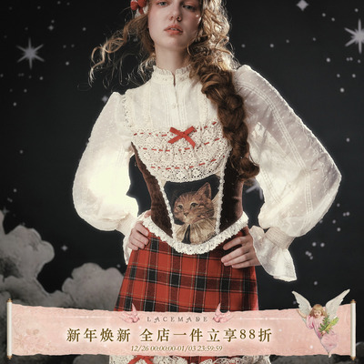 LaceMade 木偶猫的圣诞夜 法式圣诞套装甜辣鱼骨胸衣格纹半裙套装