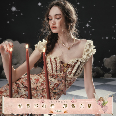 LaceMade 堕落爱神 法式复古千金风蕾丝拼接碎花鱼尾度假连衣裙女