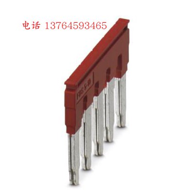 菲尼克斯弹簧式接线端子排 短接条 桥接件 FBS 5-10-3005948