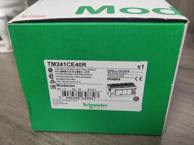 TM241CE40R施耐德编程控制器