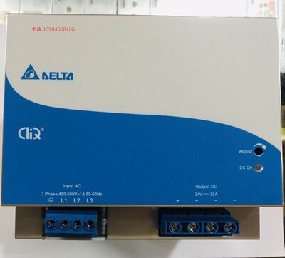 台达导轨直流开关电源供应器 DRP024V480W3BN三相 024V120W1BN