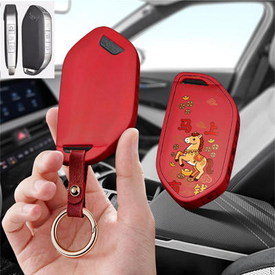 适用跨境新款KIA起亚EV9嘉华车钥匙套GT-Line保护套包扣壳男女皮