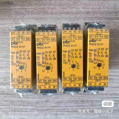 议价出PILZ皮尔兹安全继