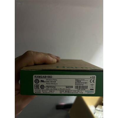 议价出施耐德RXM2AB1BD