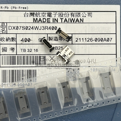 JAE板对板连接器40P0.4mm间距