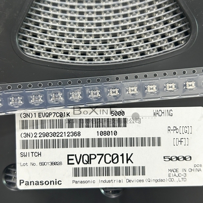 原装 EVQP7C01K 3.5x2.9mm小乌龟 四脚轻触智能手机按键 侧按开关