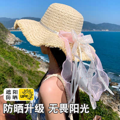 度假草帽女夏季2026新款防晒遮阳帽蝴蝶结飘带宽檐大帽檐沙滩帽
