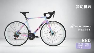 27款 阿普兰 UPLAND r80电子变速 碳纤维公路车 超越r70 更轻更快