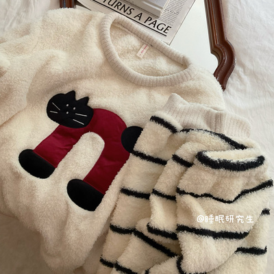 【招财猫猫】春节相聚居家系列限定女家居服套装早春新款珊瑚绒