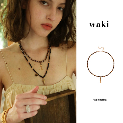 waki 飞鱼石岛小鱼吊坠虎眼石度假手工串珠项链Rockfish Island