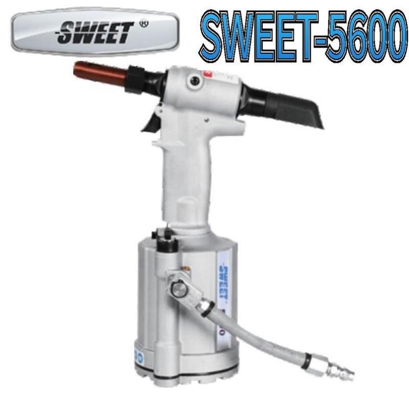 包邮斯威特SWEET-5600环槽气动铆钉枪哈克枪4.8-6.4所有材质铆钉