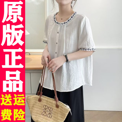 韩版宽松刺绣减龄短袖