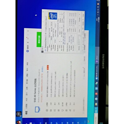 【议价产品】原装拆机的好CPU,i3-4170  主频3.7G,双核四线询价
