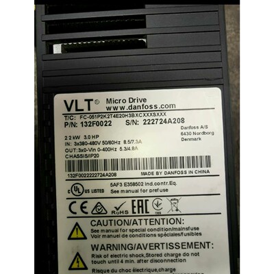 【议价产品】132F0022(380V/2.2KW)  丹佛斯VLT变频询价