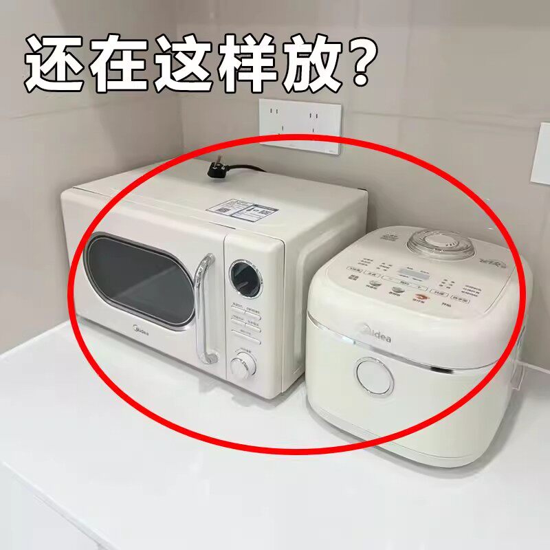 微波炉还在这样放?厨房置物架可伸缩微波炉烤箱架子微波炉清洁器