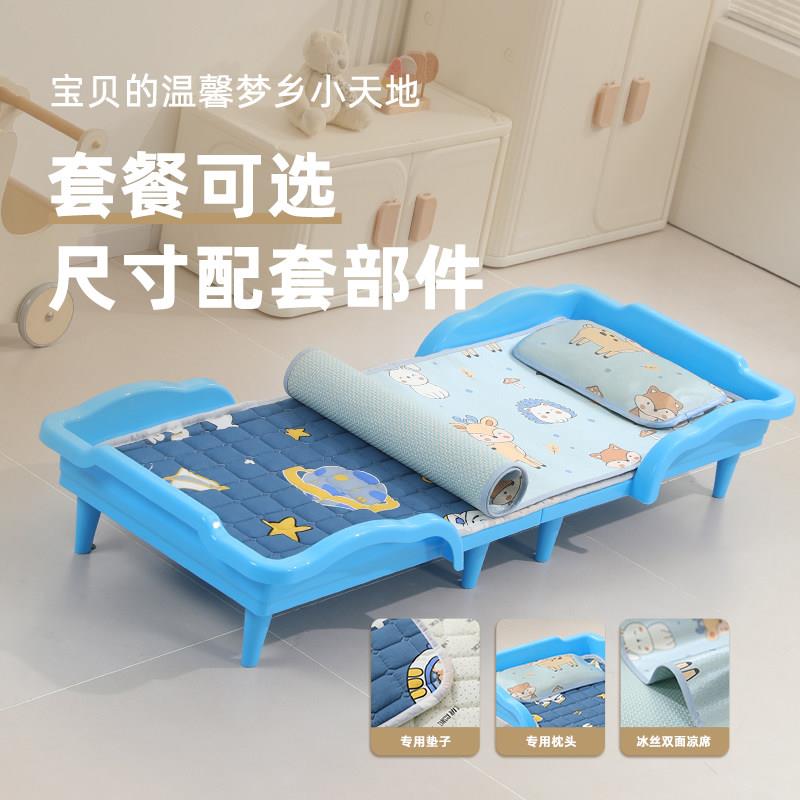 加厚幼儿园床午睡床家用宝宝单人午休可折叠塑料床儿童叠叠小宝床
