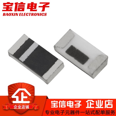 贴片电阻式开关二极管CD4148WSP