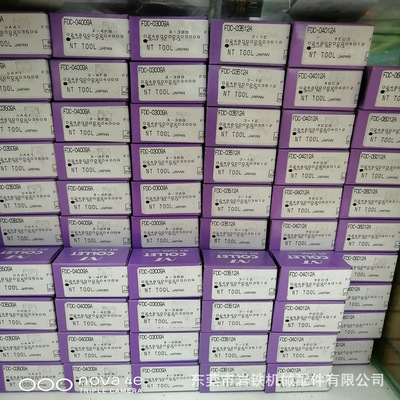 NT筒夹FDC-06012AA394OH