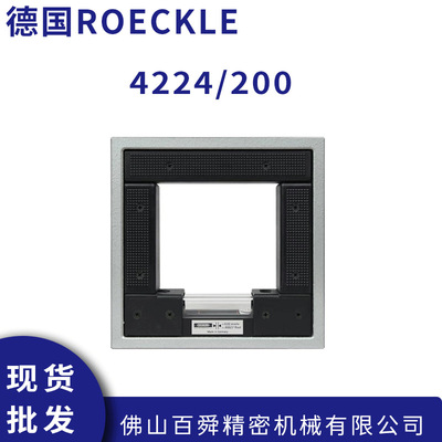 德国ROECKLE洛克精度0.01
