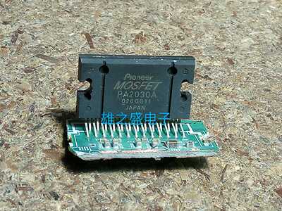 【雄之盛电子原装拆机