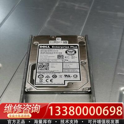 适配DELL 康贝ST600MP0005 0G6C6C 60