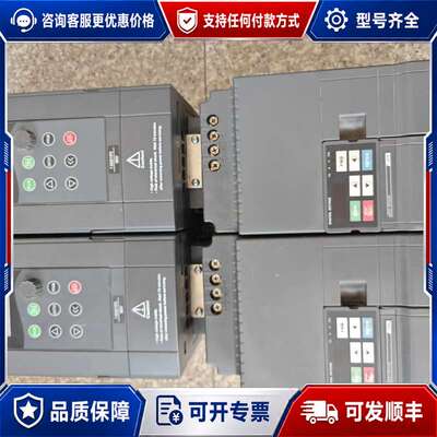 议价柜7.5kw变频器，型号西尔康Z2400一7R5G/11P可维修