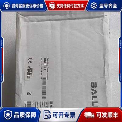 议价BALLUFF巴鲁夫 BAE00FL可维修