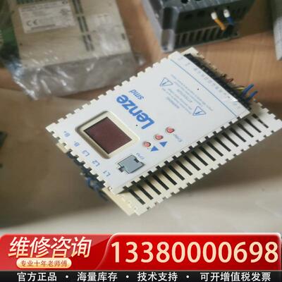 适配库存库存SMD系列变频器，ESMD402L4TXA，