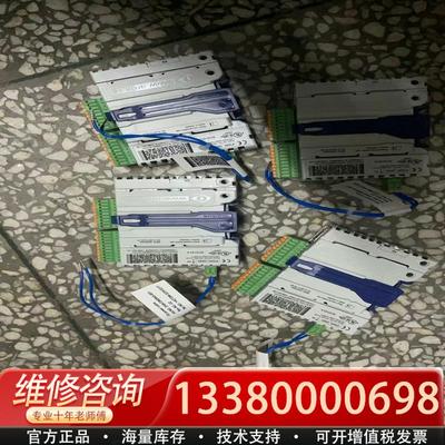 适配机器人DSQC1030 IO板，机器人上刚拆，新