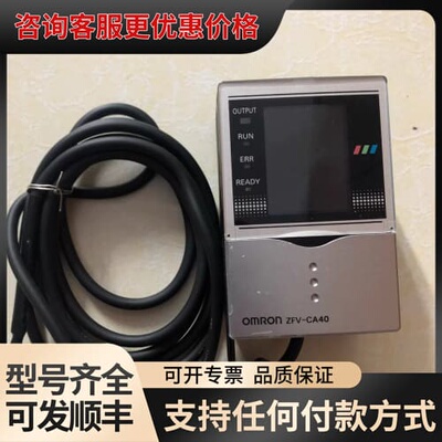 议价 成色好 ZFV-CA40+ZFV-SC10 实物照可维修