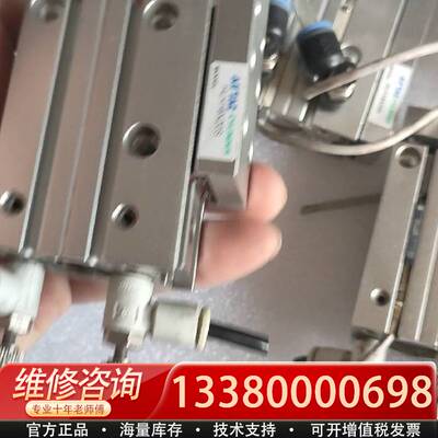 议价七字型HLH16X20S气缸滑台