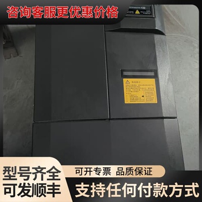 议价变频器6SE6430-2UD31-8DB0，件，功可维修