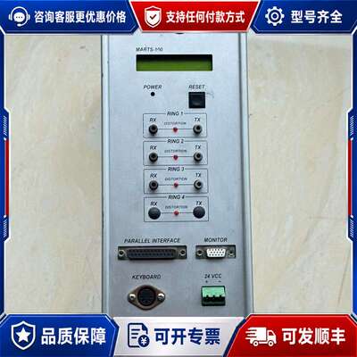 议价MITEC伺服主控驱动器 MARTS-100 KZ0101可维修