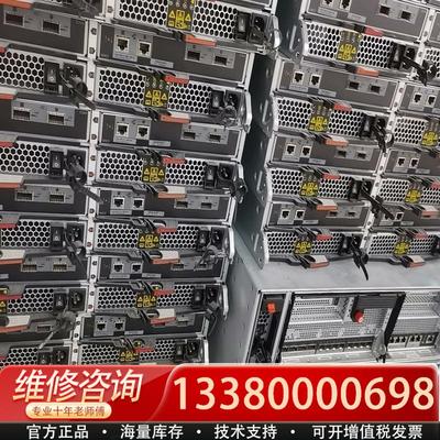 适配Netapp FAS8040机头 2台