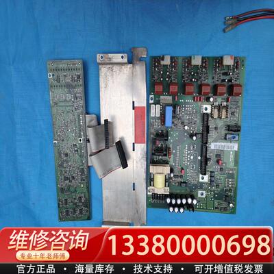 适配VLT6052 37KW驱动板175Z1213