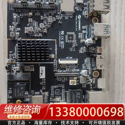 议价奥比中光Orbbec -Zora-P1 开发板，如图所示