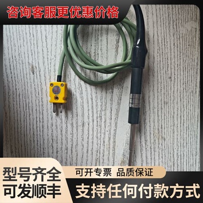 议价CS-13K-010-1-TC1-ANP/ASP 安立ANR可维修