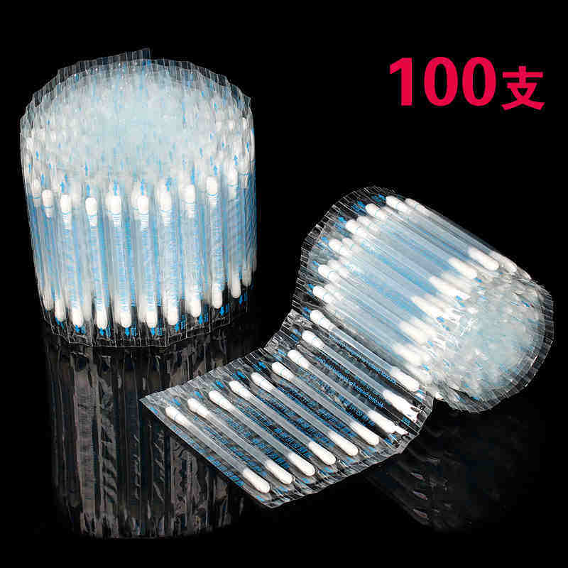 100支外用酒精棉棒棉签 一次性碘伏棉棒外用消毒棉球棉花灭菌