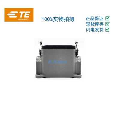 TE泰科重载连接器航空插