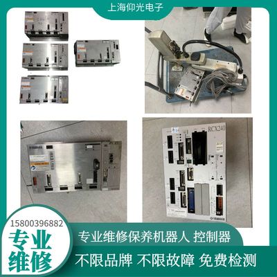 YAMAHA雅马哈机械手控制器维修