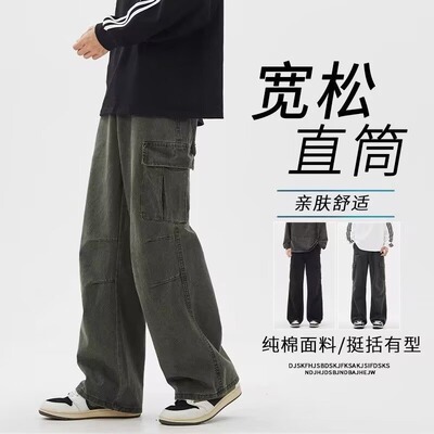 美式复古纯棉多口袋工装裤男